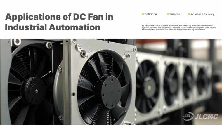 Applications of DC Fan in Industrial Automation