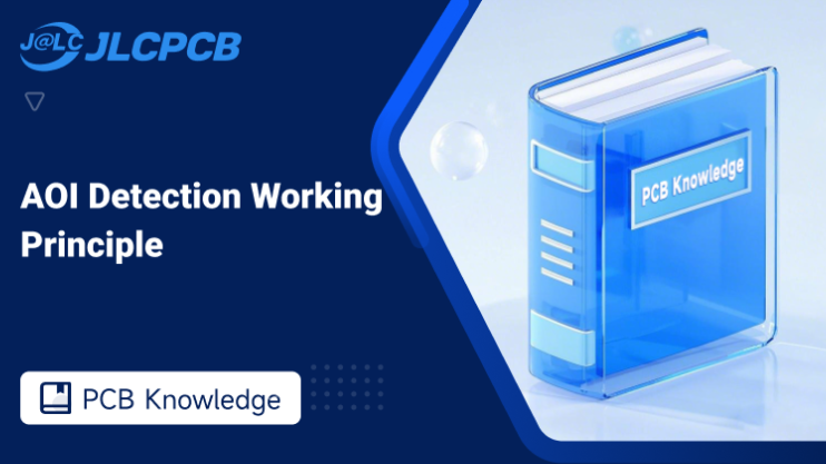 AOI Detection Working Principle